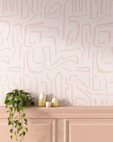 Samba Wallpaper – Nestig
